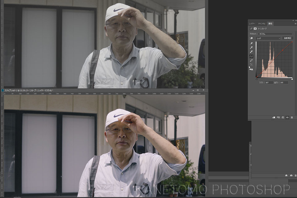 S Log撮影のテスト 金友写真店