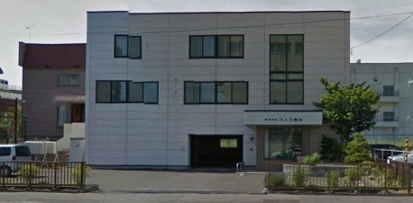 三上工務店 札幌の工務店 建築 リフォーム