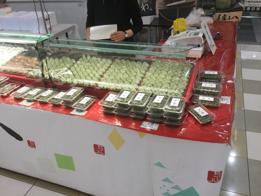 与八のわらび餅 matsubafoods ページ