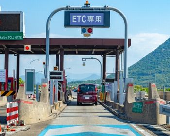 ETC安全5則を実践しよう 人と車の安全な移動をデザインするシンク出版株式会社