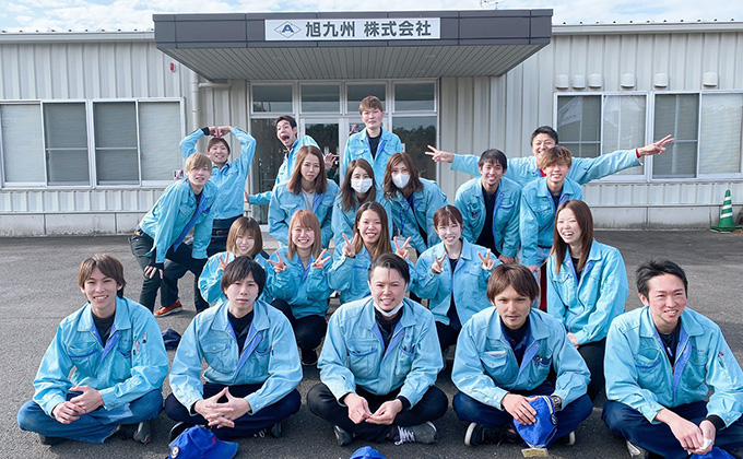 旭九州株式会社 佐賀県地域活性化雇用創造プロジェクト