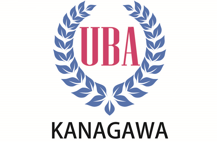 TOPページ 神奈川県中小企業青年中央会 神奈川UBA