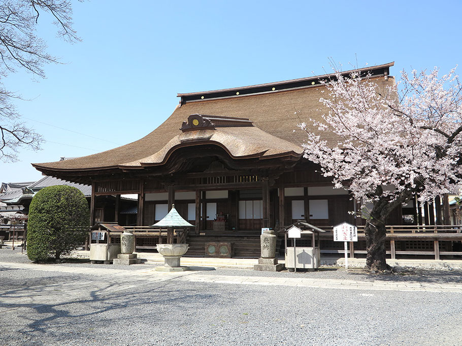 曼陀羅寺 日輪山曼陀羅寺