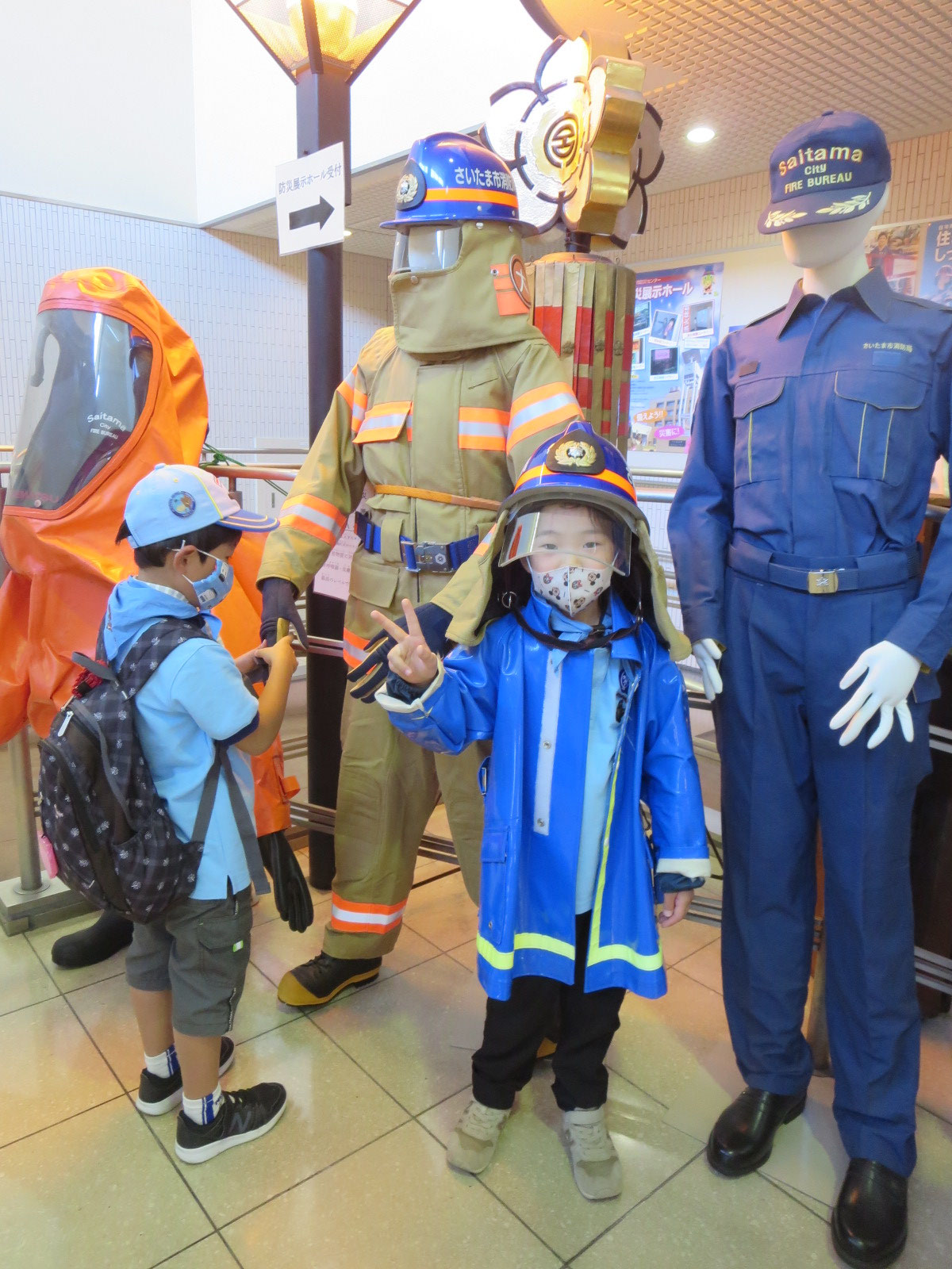 2022年10月 BVS隊 さいたま市防災展示ホール見学 - ボーイスカウトさいたま209団（さいたま市浦和区北部で活動中！）