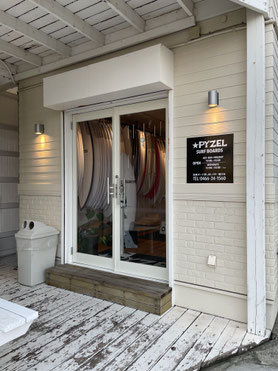 Contact - 1608094935 ページ! Contact - 1608094935 ページ!