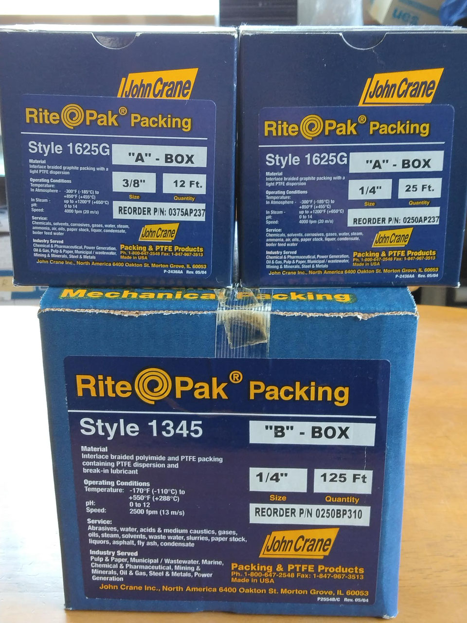 取り扱い製品 - 株式会社丸市産業