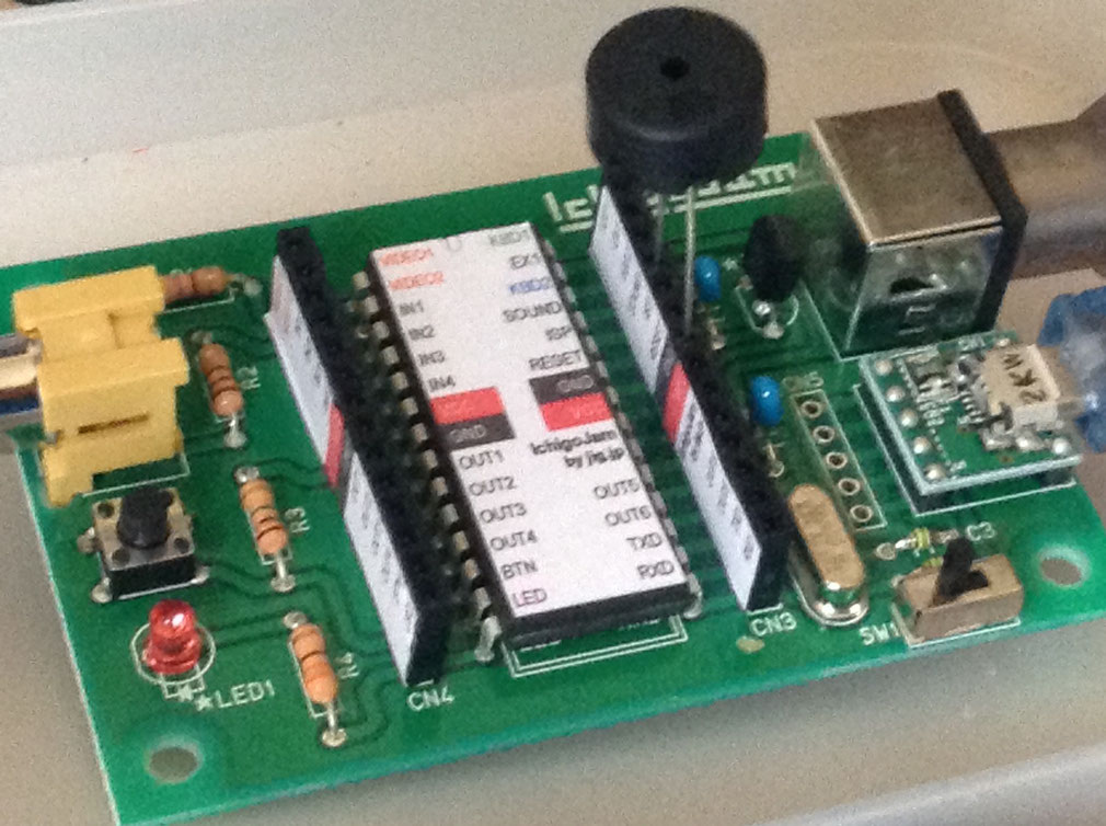 IchigoJam 全般の Q&A - イチゴジャム レシピ