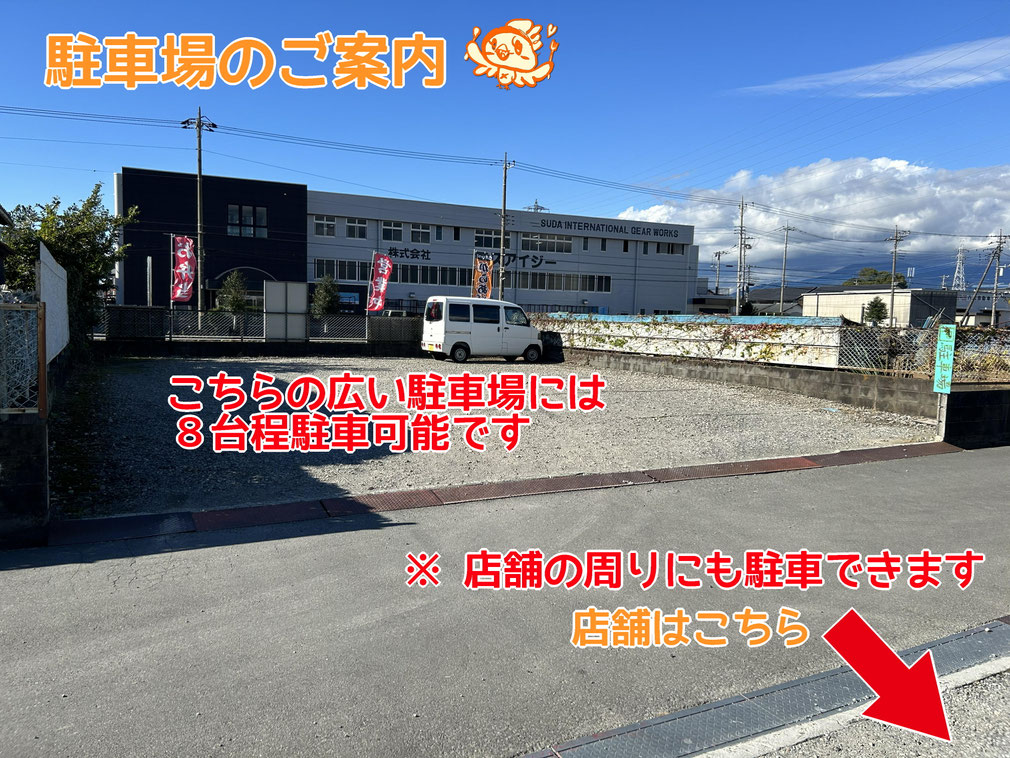 Deli-Sio Kitchen（デリシオ キッチン）｜清水町のお弁当・パンのお店 - Deli-Sio Kitchen（デリシオ キッチン）