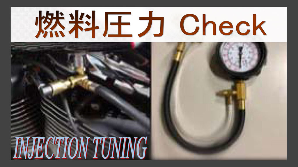 Fuelpak|MAPサポート|FP3|FP4|チーニング|セッテイング専門店 - 株式会社 REVEX