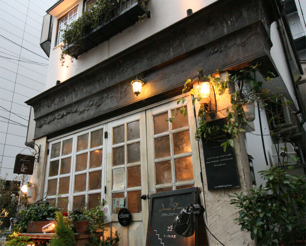 RESERVATION - BISTRO ROVEN（ローブン）