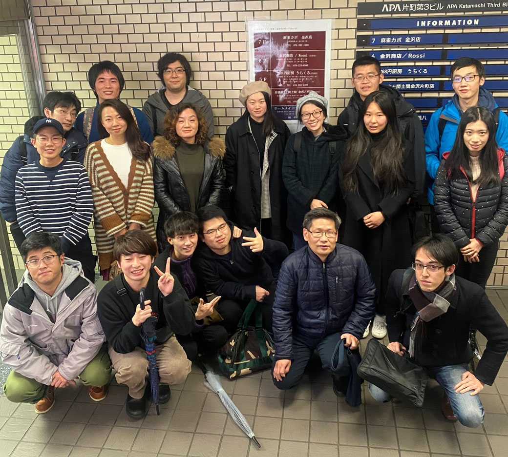 Visitors from Tadulako University, Indonesia. 22 February 2020 - KU-UPL