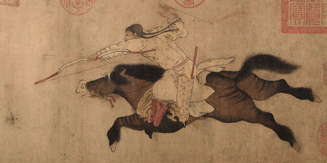 Free Year 7 Ancient China Lessons and Resources - History Skills