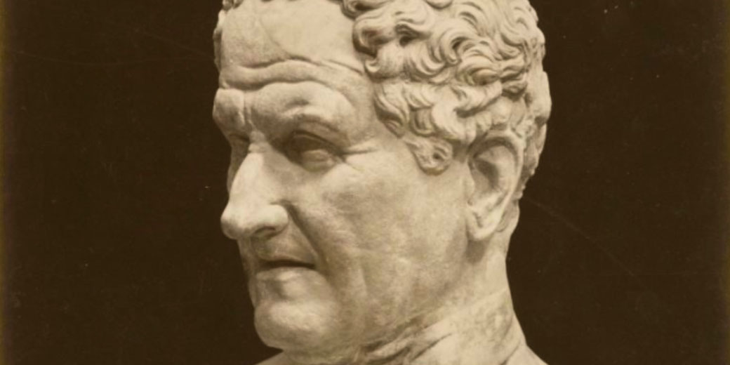 What was an ancient Roman dictator? - History Skills