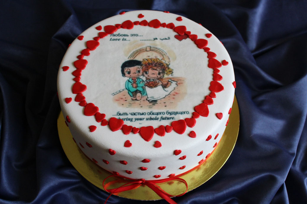 LOVE IS...... - Торти на замовлення від Наталі - Тернопіль