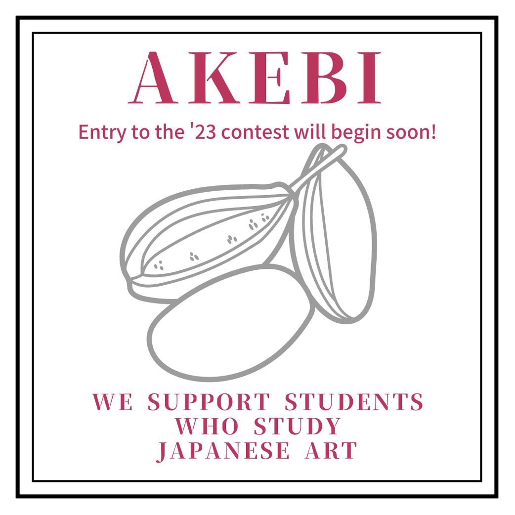 GALLERY - akebi-art ページ！