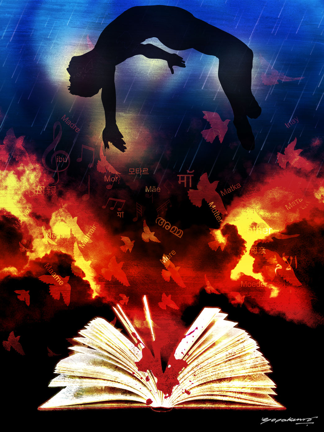 “THE BOOK” digital art by Gopakumar R. / poem by Anil Babu – India ...