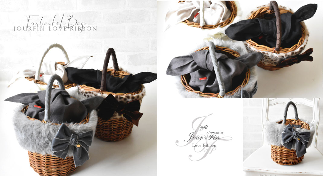 FurBasketBag - JourFin®公式ホームページ FurBasketBag - JourFin®公式ホームページ