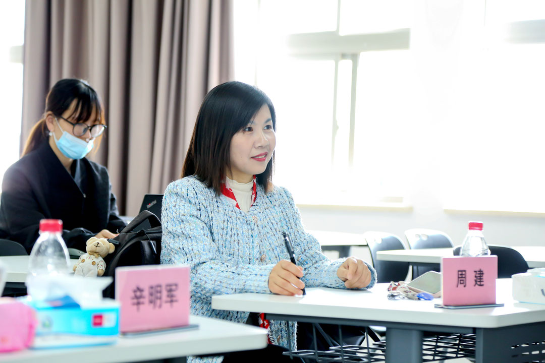 Homepage of Zhou Jian - Zhou, Jian, Associate Professor at Shanghai ...