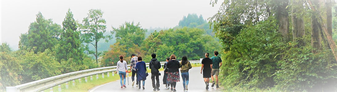 Hidden Japan, Aga-machi - aga-adventure