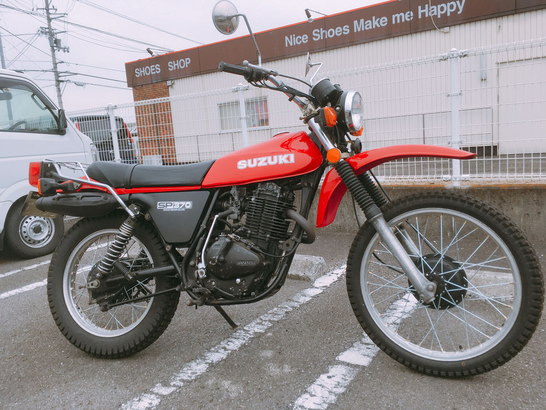 SUZUKI SP370 - 2輪ワールド