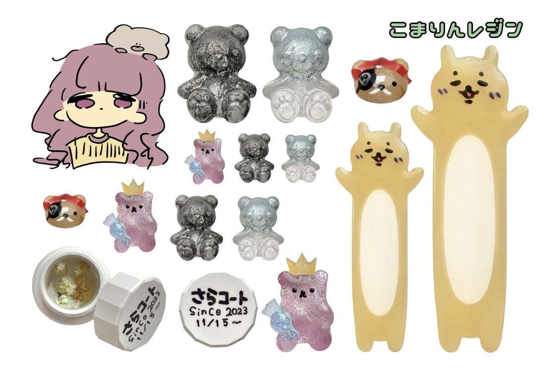 出演・出演・活動等 - Comarimade