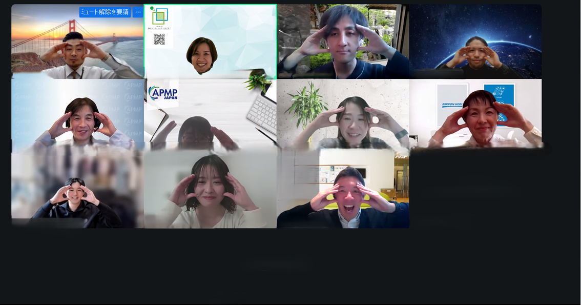 第14回 ランチタイムイベント 12/17(水)開催報告 - APMP 日本支部