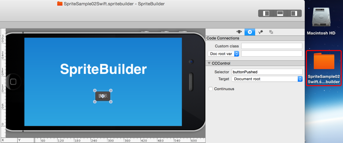 SpriteBuilder ボタンを押して文字を変更する（Objective-C Swift C++） - iscene ページ！
