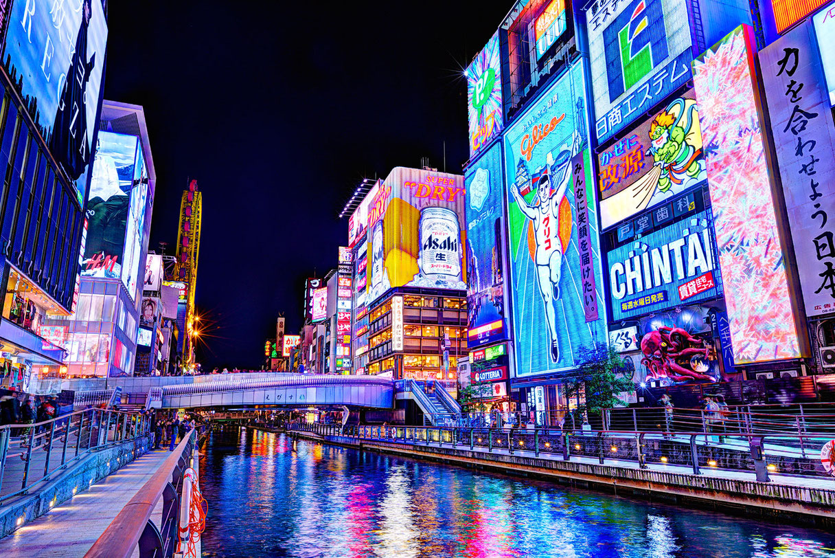 Guide francophone à Osaka : Visite guidée privée en français - Kansai-Guide