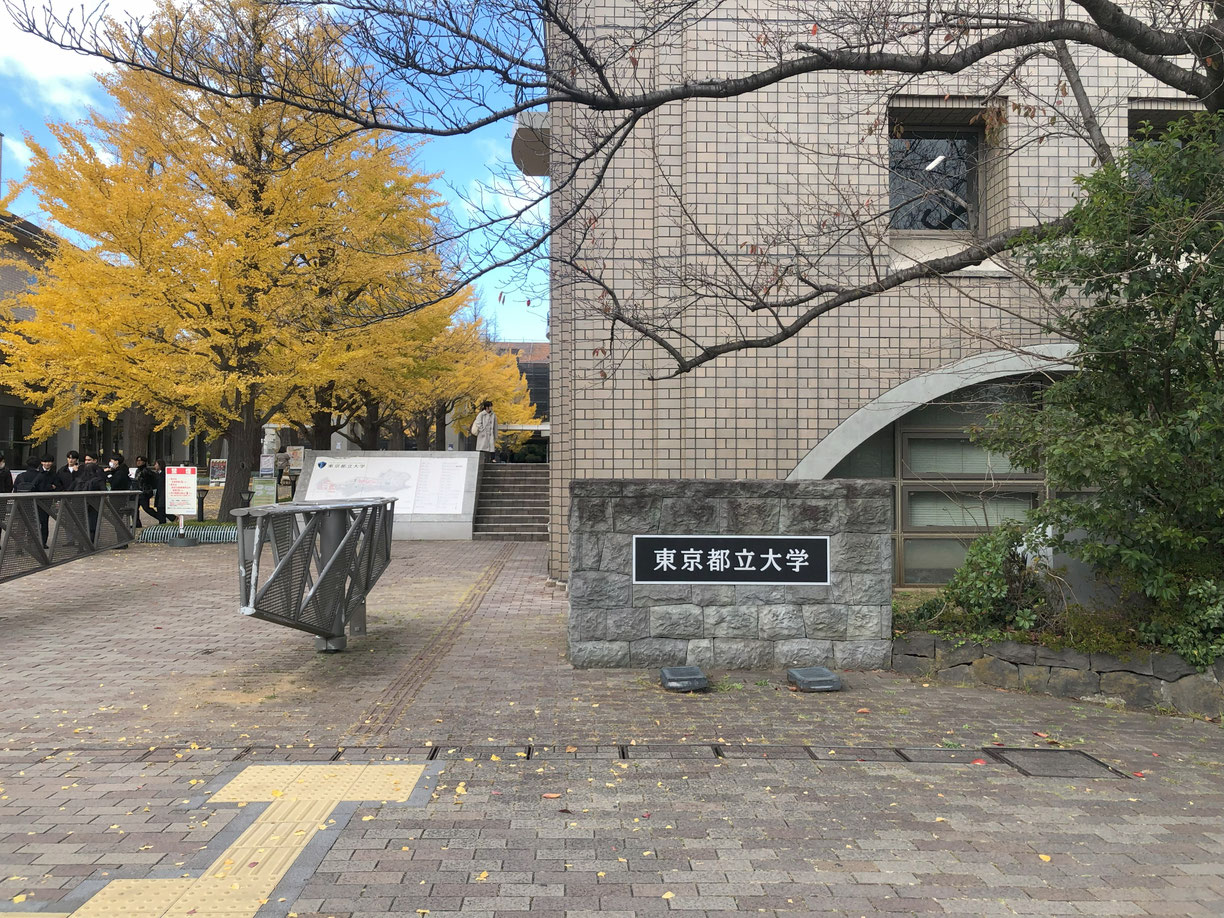 第68回土木計画学研究発表会 秋大会に行ってきました - Tamaki lab @ Kagawa University