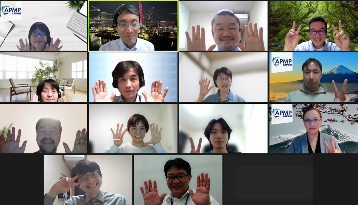 BOK勉強会 Season4 #17 テーマ：スタッフのトレーニング②～個人と組織への教育ってどうされてますか？ ～ 開催報告 - APMP 日本支部