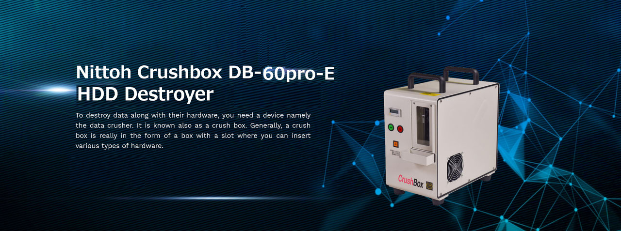 HDB-30V-HOE - 日東造機CrushBox,HORUKAMU公式通販サイト