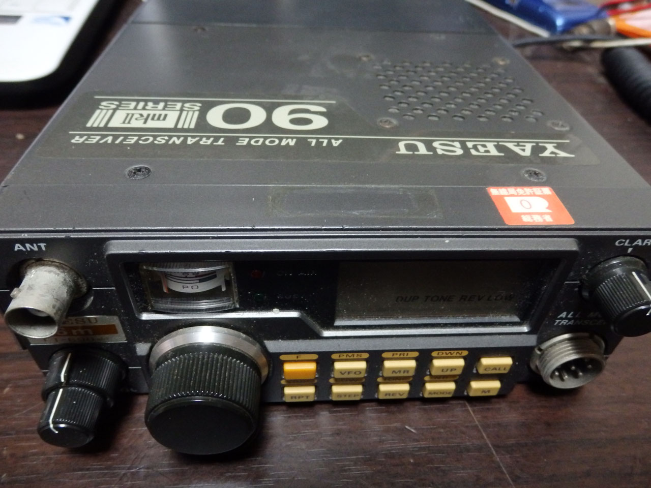 FT-690mk2 - 本、無線機買取ハム歴55年の川花書房(JA2FJG)