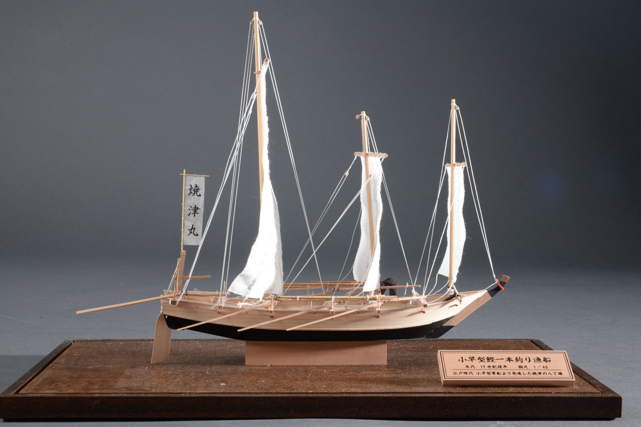 Japanese Sailing Ships and Boats - The ROPE Tokyo