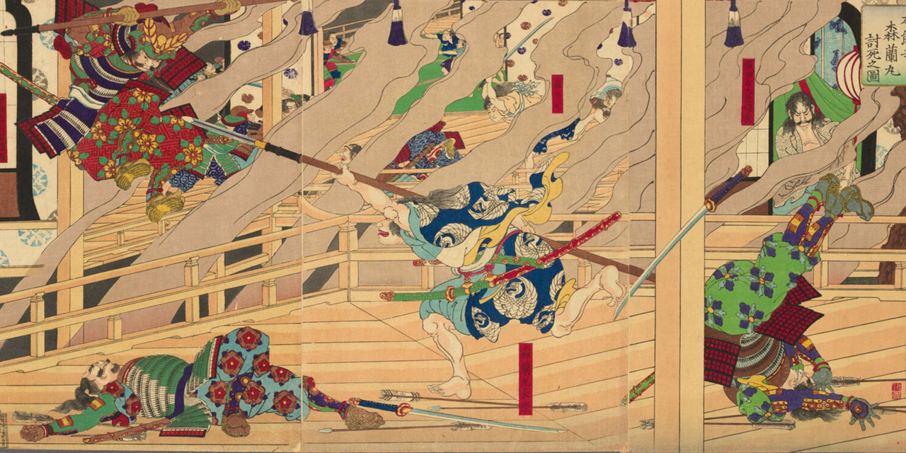 Toyotomi Hideyoshi's disastrous attempt to conquer Korea for Japan ...