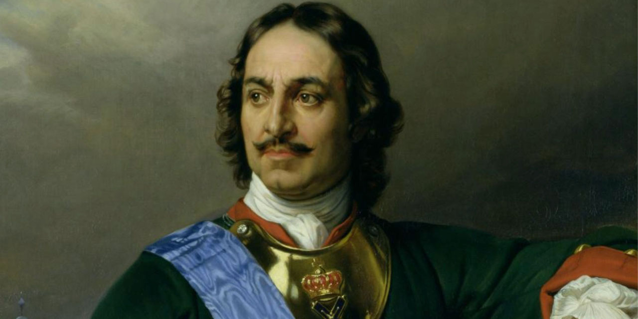 Peter the Great Lesson - History Skills