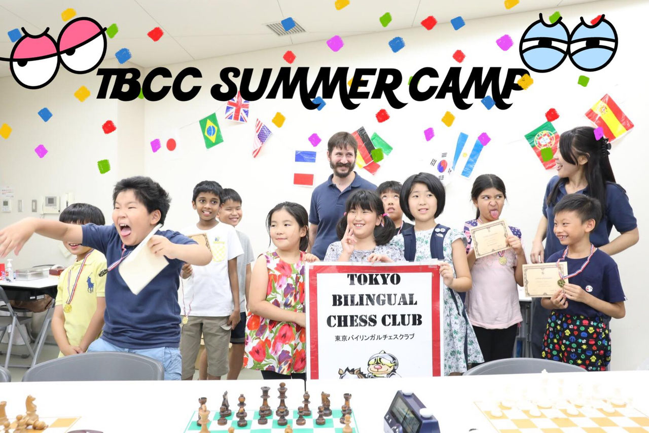 NEWS - Tokyo Bilingual Chess Club