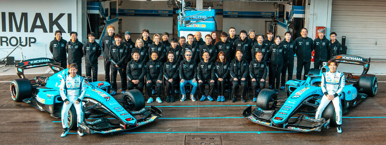 チーム紹介 - Kids com Team KCMG | KCMG JAPAN 公式サイト