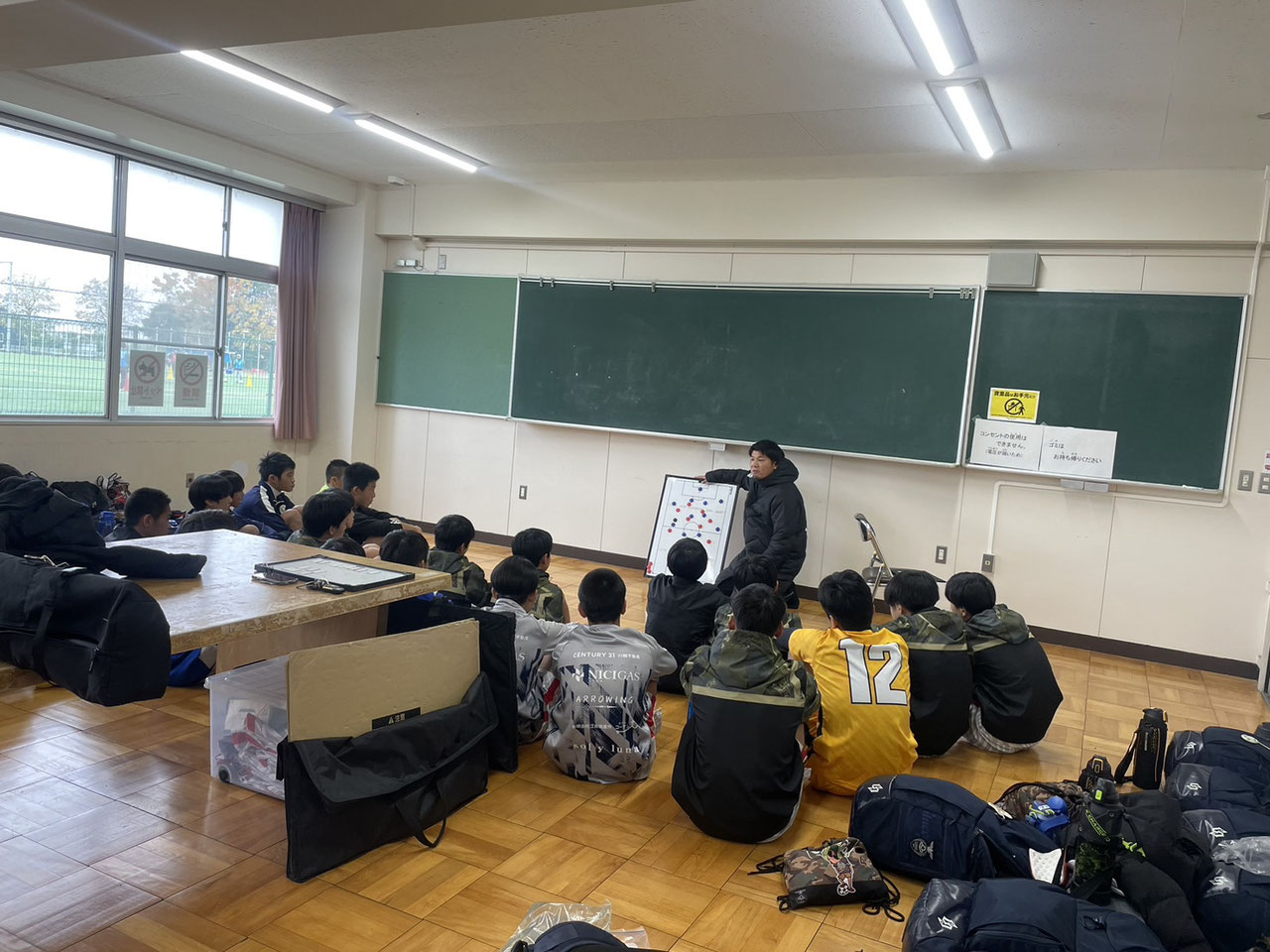 県U13トレセン活動報告 - sfa-tec ページ！