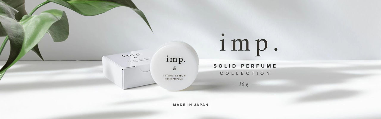 SOLID PERFUME - LE VERT BEAUTE