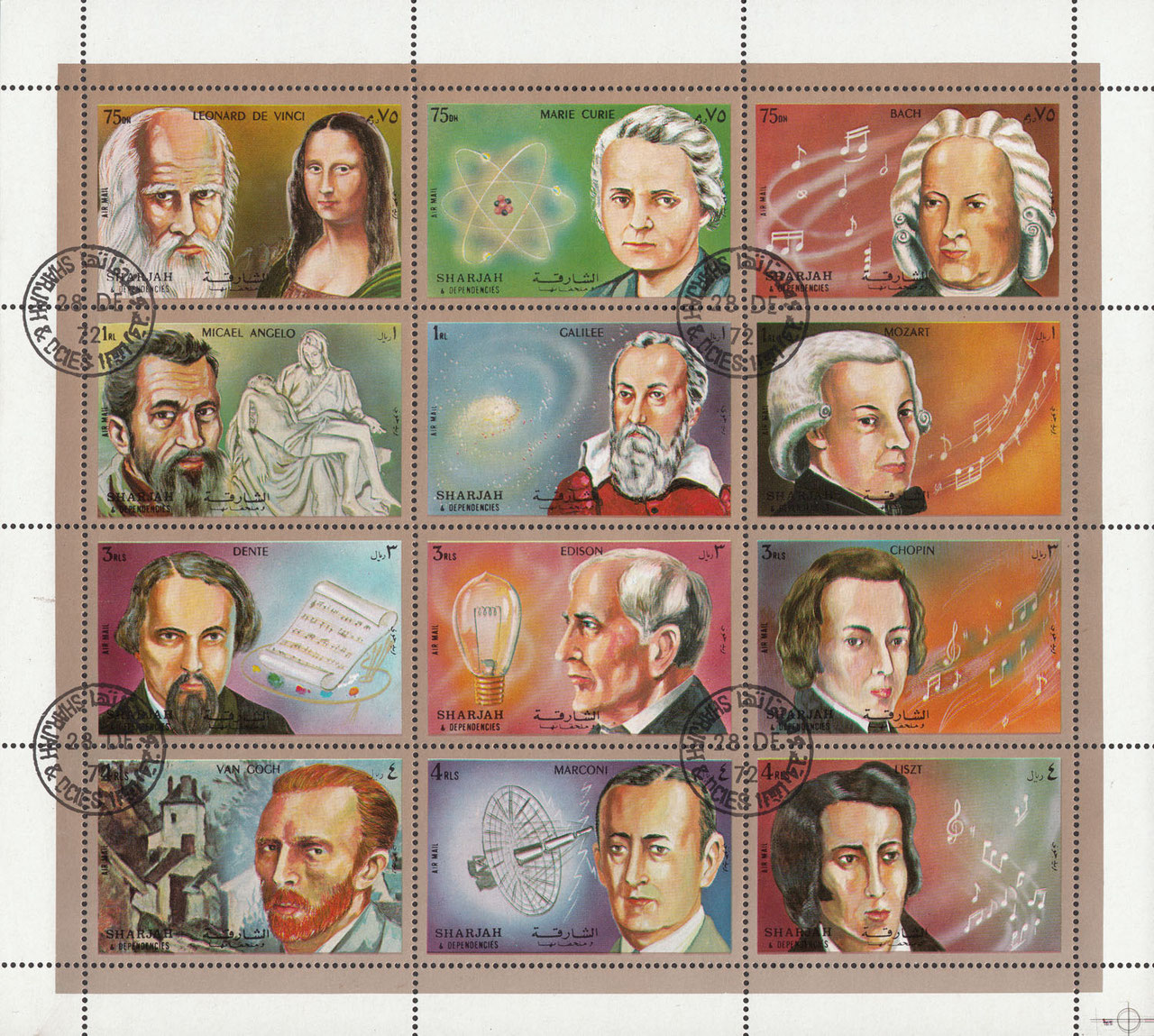 170 Bach Stamps - Bach Stamps Complete Collection - Bach 4 You