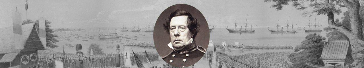 Perry's Japan-America Grassroots Exchange（日米両語） - manjiromanjiroorjp ページ！