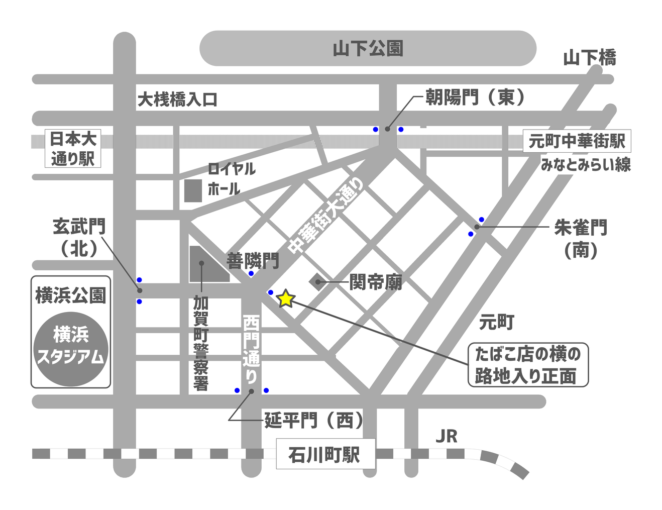 アクセス - hama-studio