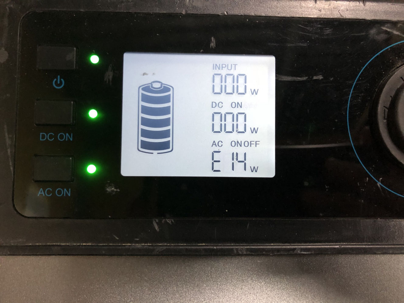 ユーチューブ - バッテリー再生