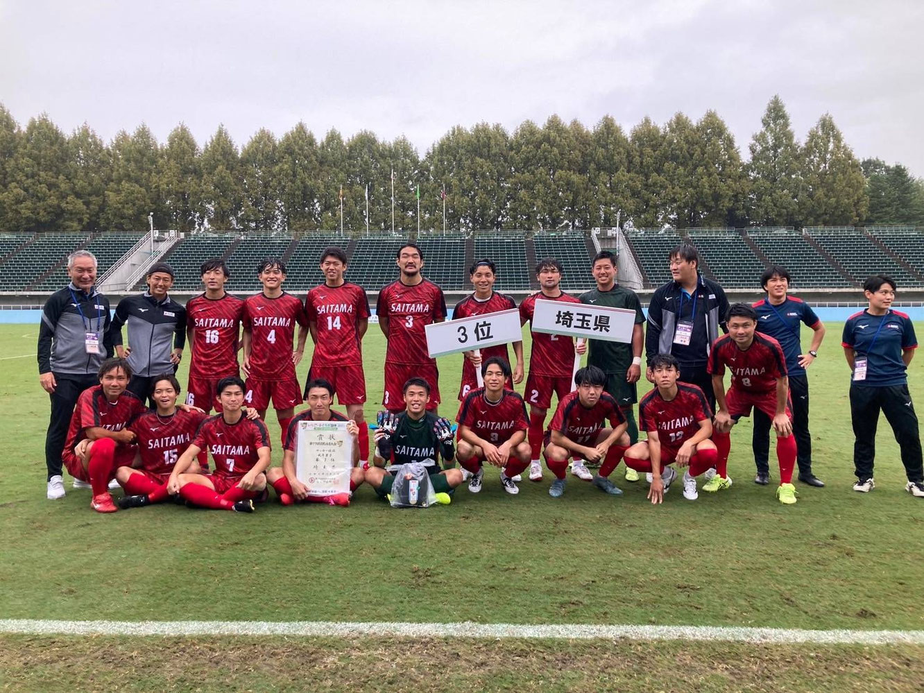 成年男子、3位！ - sfa-tec ページ！