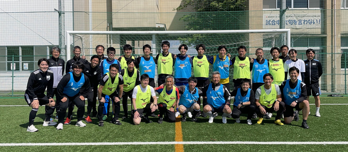 2024年度JFAフィジカルフィットネスC級コーチ養成講習会（埼玉FAコース）開催 - sfa-tec ページ！