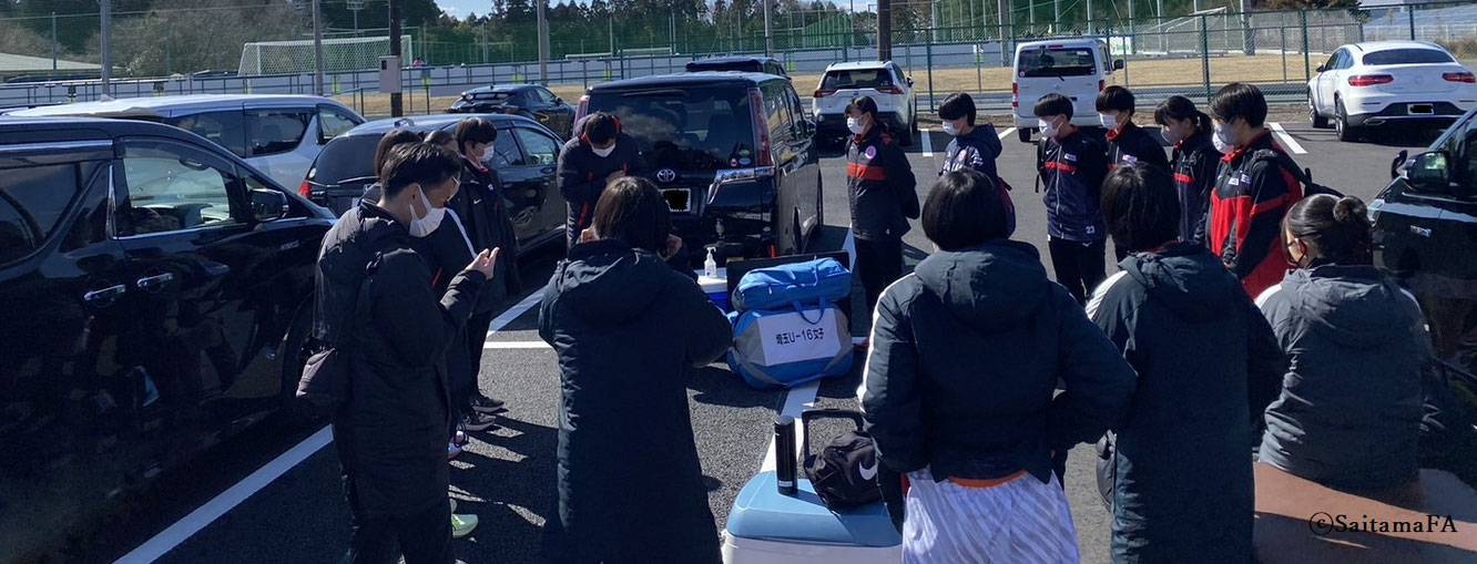 関東女子トレセンリーグU16 順位決定戦～3位で終える - sfa-tec ページ！