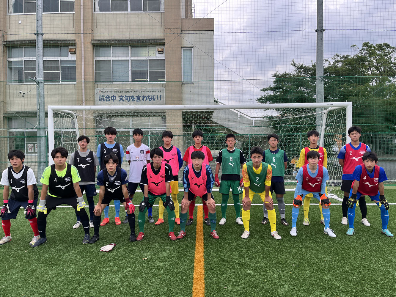 2023埼玉県GKキャンプU15報告／映像を追加しました - sfa-tec ページ！