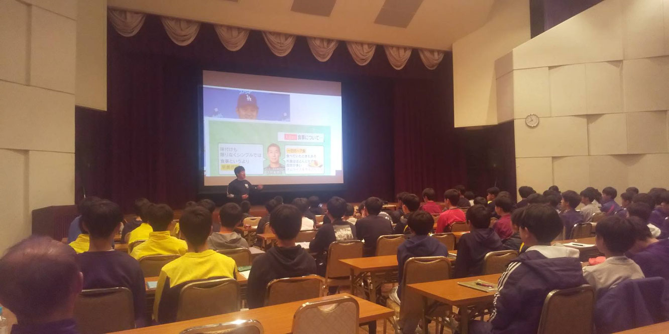 ナショナルトレセンU-12関東報告 - sfa-tec ページ！