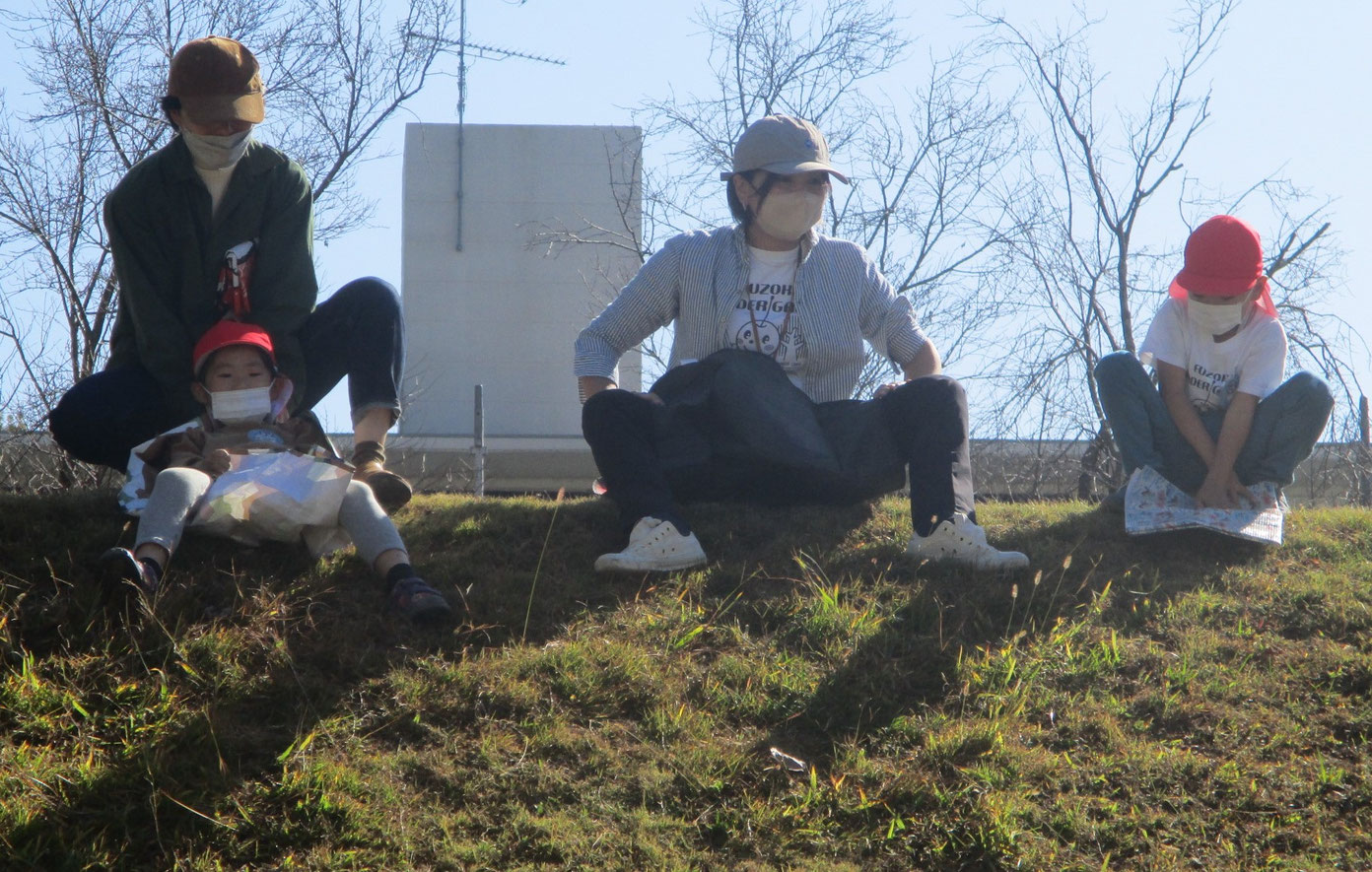 親子遠足に行ったよ！ - fuzoku2020 ページ！