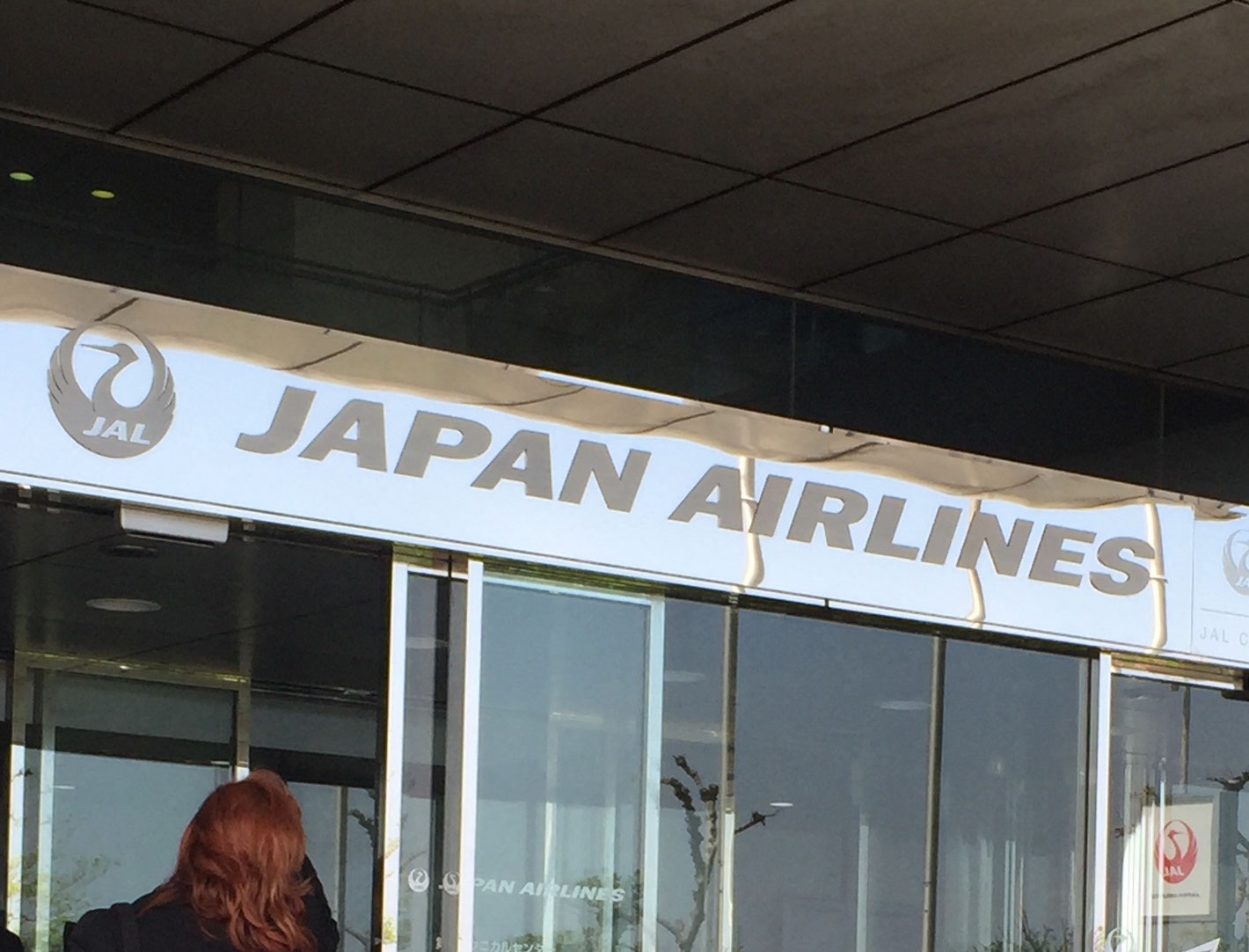 Visits of universities and companies - Site de missionjapon2016